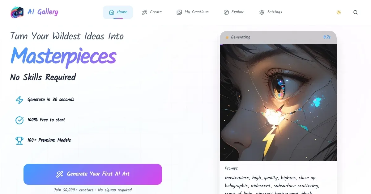 AI Gallery - Is This The Best AI Art & Creative Design Tool in 2026? 🏆