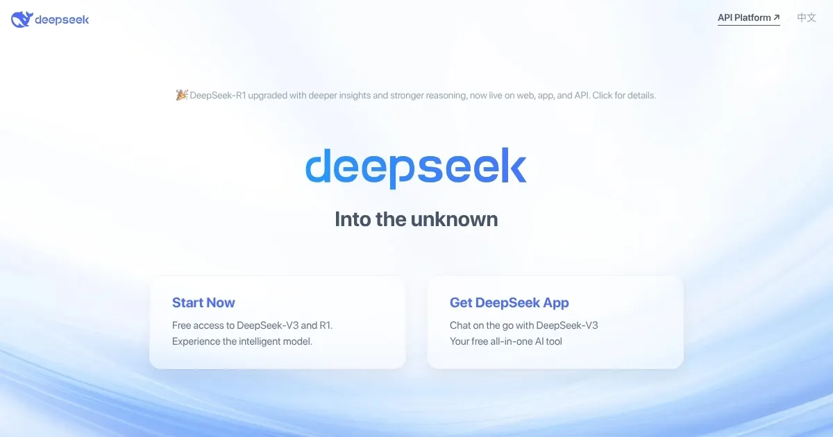 DeepSeek - Is This The Best AI Assistant Tool in 2025? 🏆