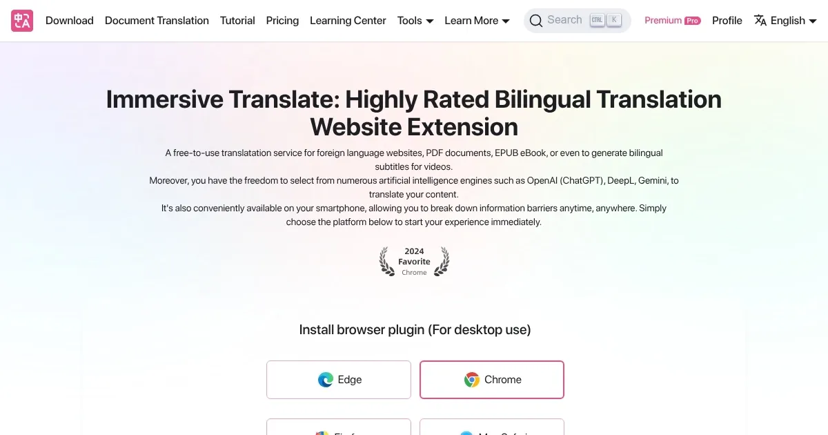 Immersive Translate - Is This The Best AI Translation Tool in 2025? 🏆