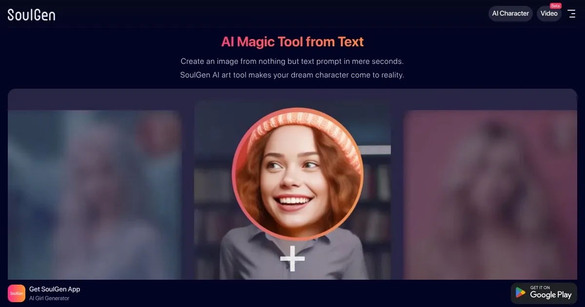 Soulgen - Is This The Best AI Image Generation & Editing Tool in 2025? 🏆